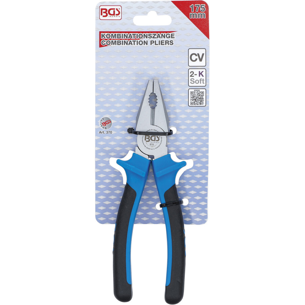 Pince universelle - 175 mm| Petit prix | Livraison rapide